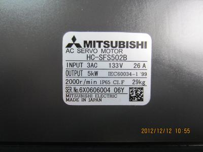 중국 미츠비시 Melservo 산업 자동 귀환 제어 장치 모터 HC-SFS502B HC-SFS 시리즈 HC-SFS502B-S2 5KW 판매용