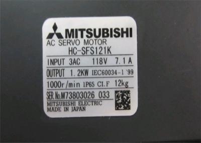 China MITSUBISHI Melservo HC-SFS series HC-SFS121 Medium inertia power motor Japan for sale