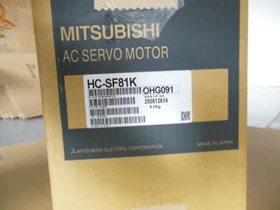 China Mitsubishi Electric Motors HC-SF Series HC-SF81K AC Industrial AC Servo Motor for sale