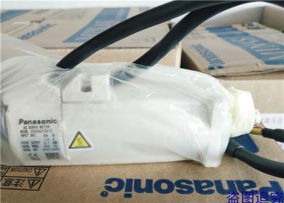 中国 MSMA012C1N 100W AC新しい松下電器産業100%のための産業サーボ モーター 販売のため