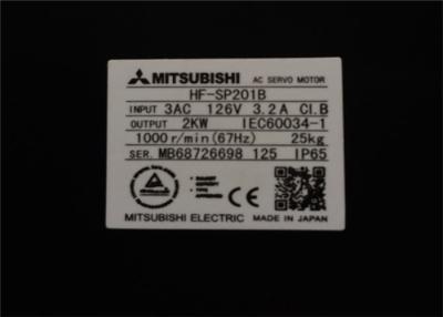 China Do poder médio da inércia de Mitsubishi servo motor HF-SP201B 2.0kw 1000r/min à venda
