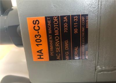 중국 미츠비시 HA MELSERVO 1KW 주식에서 새로운 산업 AC 자동 귀환 제어 장치 모터 HA103-CS 판매용