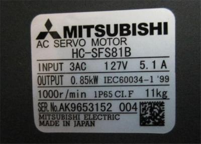 China SERIE industrial de la LLAVE HC-UF del FRENO del FRENO del FRENO del motor servo HC-SFS81B 850W de Mitsubishi en venta