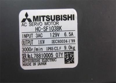 China SÉRIE industrial HC-SF103BK 1KW BRK do servo motor HC de Mitsubishi à venda