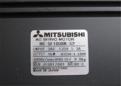 Chine SÉRIE industrielle 1KW BRK du moteur servo HC de HC-SF103BK-S2 Mitsubishi à vendre