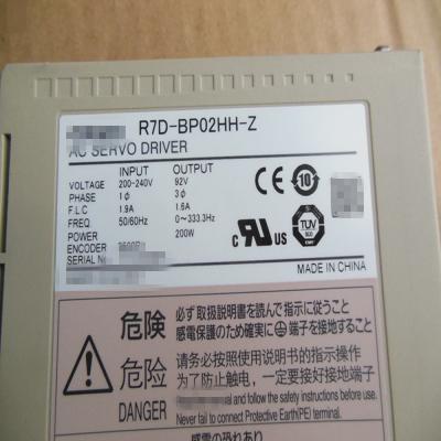 Китай Оригинал регулятора входных сигналов однофазный R7D-BP02HH поезда ИМПа ульс водителя сервопривода AC OMRON продается