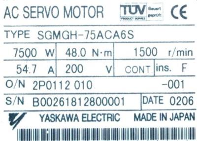 Cina Nuovo 7500W 1500RMP Motore-CA elettrico industriale servo SGMGH-75ACA6S di Yaskawa in vendita