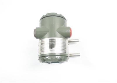 China Yokogawa EJA110A Differential Pressure Transmitter EJA110A-DHS4A-92DA 5 to 500kPa for sale