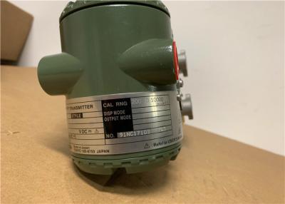 China Yokogawa EJA110A Differential Pressure Transmitter EJA110A-EHH4A-92DA 5 to 500kPa for sale
