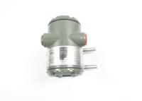 China Yokogawa EJA110A Differential Pressure Transmitter EJA110A-EHS4A-92DA 5 to 500kPa for sale