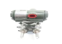 China Yokogawa EJA110A Differential Pressure Transmitter  EJA110A-EHS4A-92DA 5 to 500kPa for sale