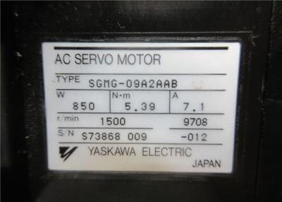 中国 Yaskawa新しいACサーボ モーター産業サーボ モーター7.1A 850W SGMG-09A2AAB 販売のため