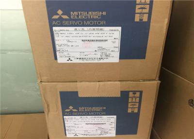 中国 小さい三菱モーター ドライブMR-J2S-10A-S075三菱ACサーボ ドライブ 販売のため