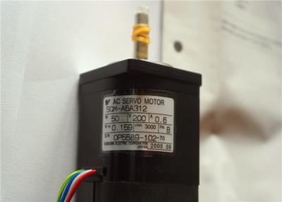 China High Torque Industrial Servo Motor For Cnc Machine SGM-A5A312 50W 200V  Ins B for sale