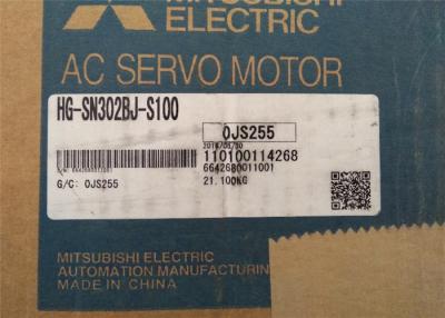 Chine Moteur servo industriel de kilowatt Mitsubishi de HG-SN302BJ-S100 2000 r/min 3,0 à vendre