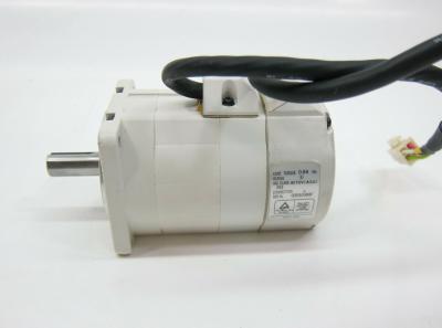 Chine Le moteur servo MSMA022A1E de paquet original de Panasonic nouveau font au Japon à vendre