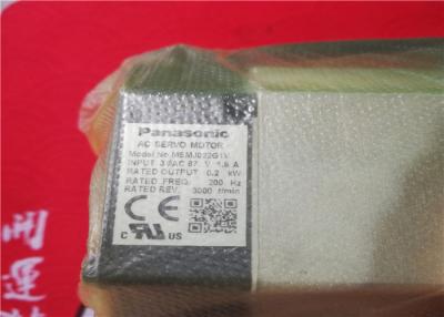 China Freno servo 200V del pedazo del cable 0.64nm 3000rpm 20 de MSMJ022G1V MINAS A5II 200W motor&drive&3m en venta
