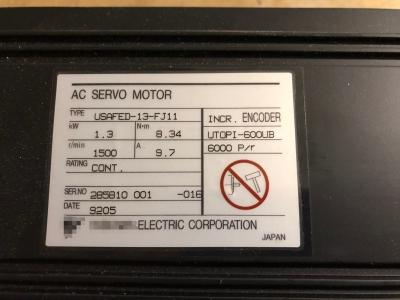 Cina Yaskawa Nuovo motore servomotore CA USAFED-13-FJ11 Original Box in vendita