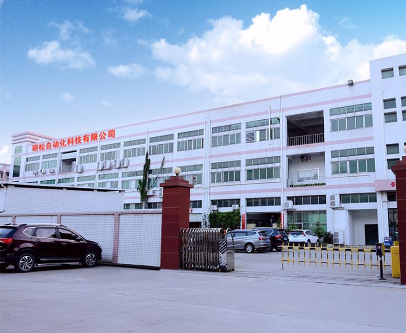 Verified China supplier - Dongguan Yansong Automation Technology Co Ltd.