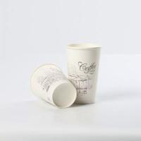China Recyclable Offset Print Customized Single Wall Coffee Milk Tea Disposable Paper Cups for sale
