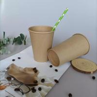 China Optional Specifications Hot Drink Flexo Printing Biodegradable Kraft Paper Cups for sale