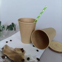 China Customized Ice Cream Stackable Offset Printing Recyclable Disposable Paper Soup Cups for sale