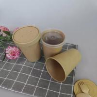 China Customized Ice Cream Stackable Offset Printing Recyclable Disposable Paper Soup Cups for sale