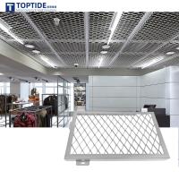 China ISO9001 Certified Metal Mesh Ceiling Panel For Customizable Ceiling Solution for sale