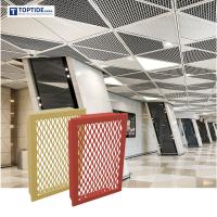 China ISO9001 Certified Metal Mesh Ceiling Panel For Customizable Ceiling Solution for sale