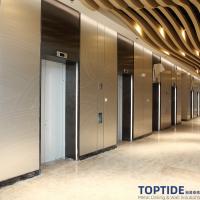 China RAL9016 Metal Baffle Ceiling for sale