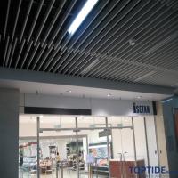 China Water Drip Shape Aluminium Profile Strip Ceiling Architecture Wall Ceiling Linear Panel for Open Space for sale