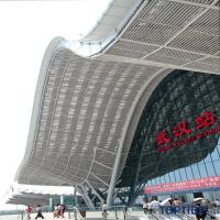 China Windproof Suspended Aluminium Multi Panel System White Metal Square Linear Strip Ceiling Grid for sale