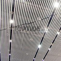 China Building Decorative Metal Ceiling Planks Aluminum Linear False Ceiling for sale
