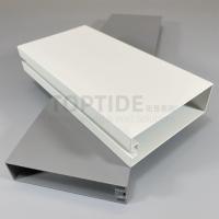 China Customized Extruded Acoustical Baffle Ceiling Profile False Ceiling For Office Room for sale