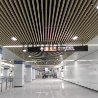 China Construction Materials Fireproof Ceiling Board Soundproof Decorative Suspended Metal False Ceiling for sale
