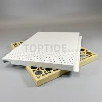China Modern Building Interior Fireproof Ceiling Board Decorative Metal Cladding for sale