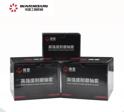 China SY485C1I3KH.3-4 Excavator Bucket Bushing For Bucket Connection for sale