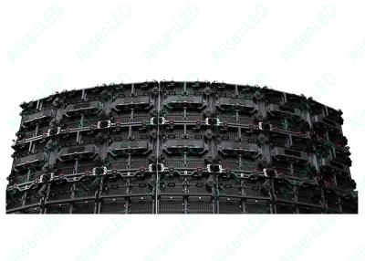 China RGB P1.5 Indoor LED Rental Display Anticollision Rental LED Video Wall for sale