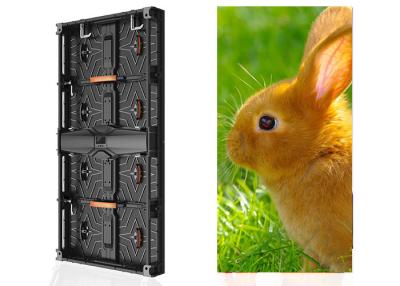 China HD Outdoor Full Color Floor LED Display Screen RGB SMD1515 P1.9 for sale