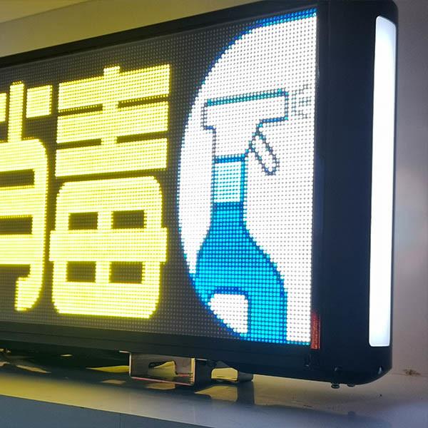 5mm TOP Taxi LED Display IP65 P5 Taxi Top LED Screen  double sides