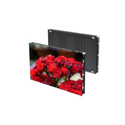 China P1.5 COB LED Video Wall for Premium Indoor Display Solutions for sale