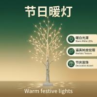 Quality The luminous birch tree table lamp / floor lamp / copper wire tree lamp - for sale