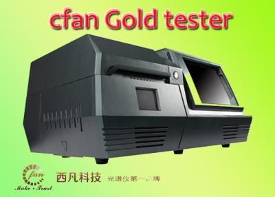 China Precious Metals Analyzer Nondestructive Testing for Silver Jewellery for sale