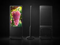 China BSC- indoor LCD Display for sale