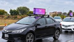 BSC-Taxi LED