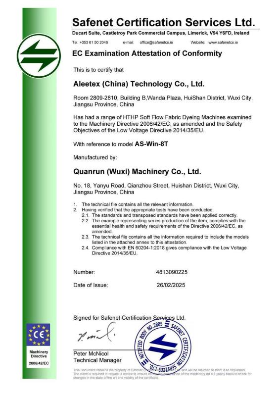 CE - ALEETEX(CHINA) TECHNOLOGY CO.,LTD