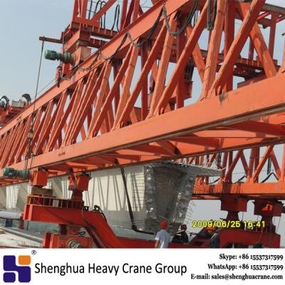 China China HSHCL professional 250 ton beam launcher for high speed way manufacturer for sale