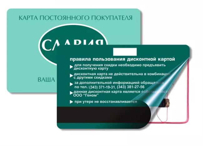 CMYK Printing NFC RFID Card PVC NFC Access Cards For Payment