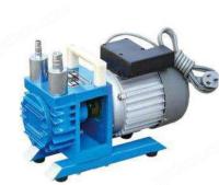 Quality WXZ oil-free vacuum pump for sale