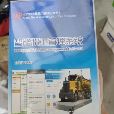 Cina pesa a ponte elettronica resistente del veicolo di 3x18m SCS-100T con il sistema in vendita